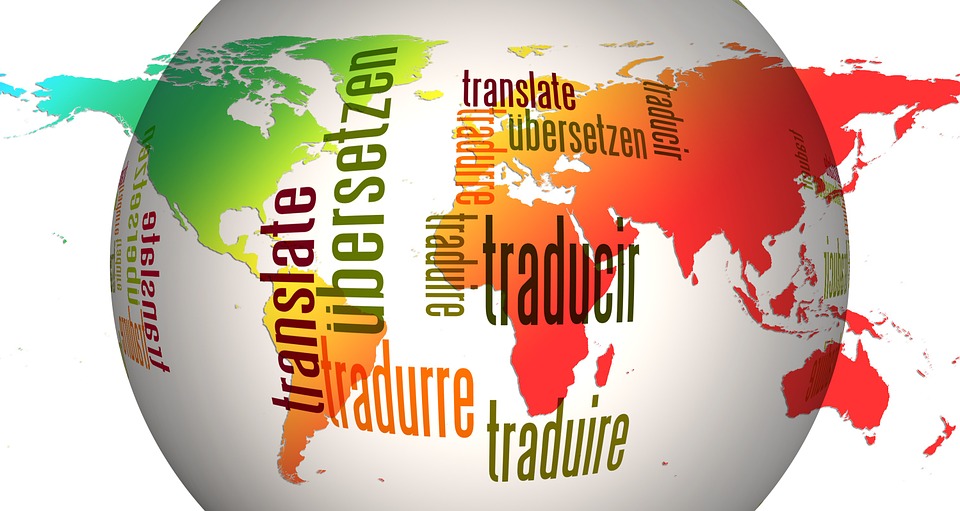 The Need for a Universal Language | Unassociated Press